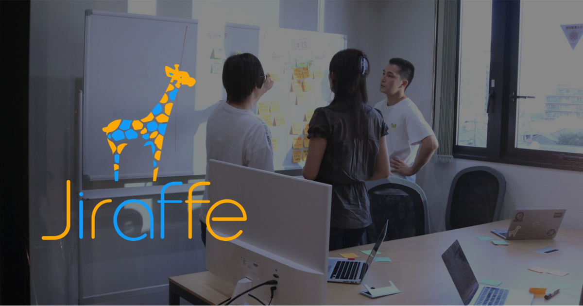 CMO募集！資金調達済・TVCM放映中の好調事業で更に成長戦略を！ - 株式会社ジラフのWebマーケティングの採用 - Wantedly