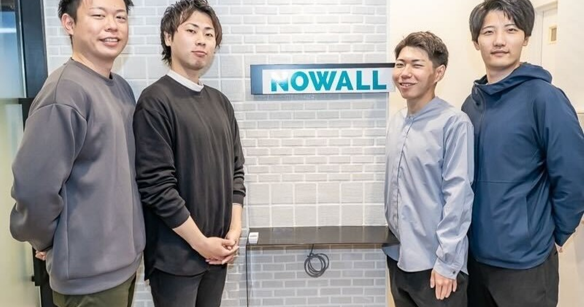 CS責任者｜前年比400%成長中・5年後IPO目標のグリーンテック企業 - NOWALL株式会社のカスタマーサクセスの採用 - Wantedly