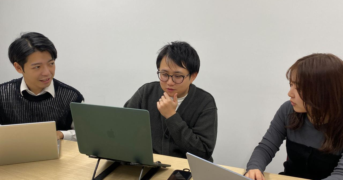 学びながら実践！学生が活躍するマーケティング長期インターン - 株式会社EISHINのWebマーケティングの採用 - Wantedly