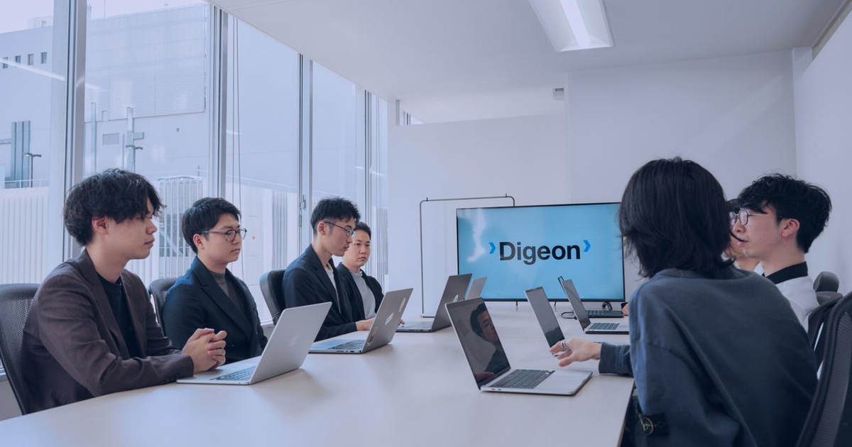 AI×DX 急成長テックベンチャーのセールス募集！ - 株式会社Digeonの法人営業の採用 - Wantedly