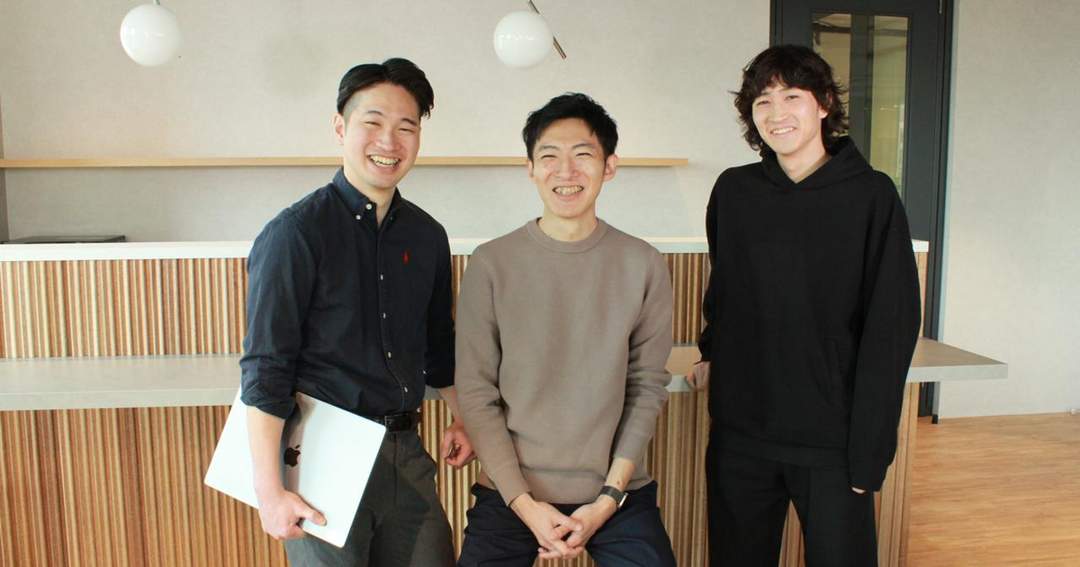 PL/PM_グローバルに展開する新規事業やグループ各社の新規・グロース開発 - BEENOSのWebエンジニアの採用 - Wantedly