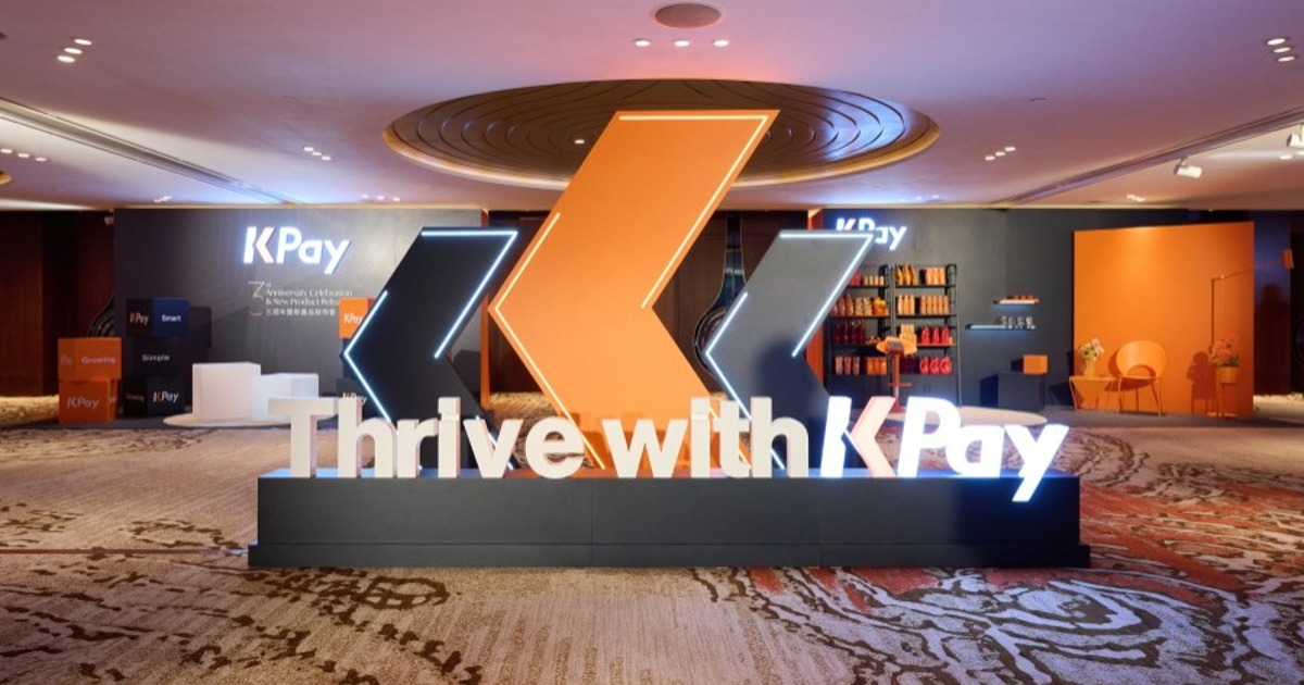 Executive Assistant - KPay Japan株式会社の経営コンサルタントの採用 - Wantedly