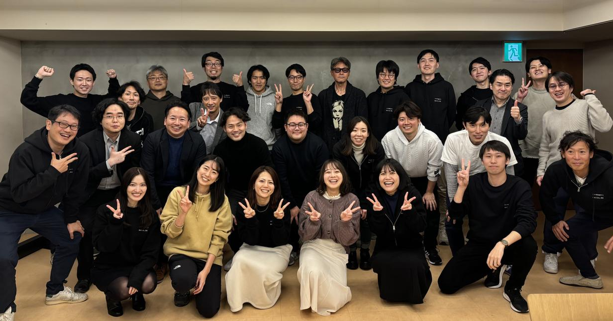 【NTT DXパートナー特別編】合宿を行いました！ | NTT DXパートナー