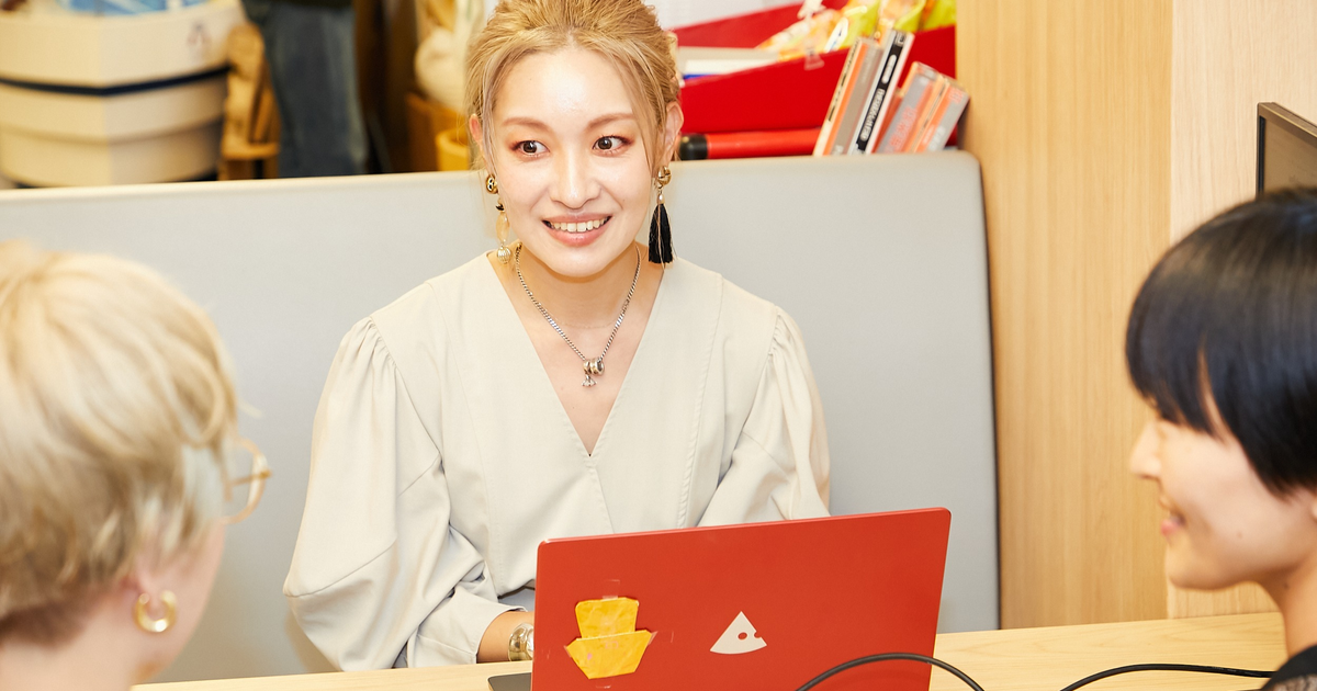 ECモール運用担当者｜Amazon・楽天の運用経験を活かして売り上げ最大化 - 株式会社ウェルヴィーナスのWebマーケティングの採用 - Wantedly