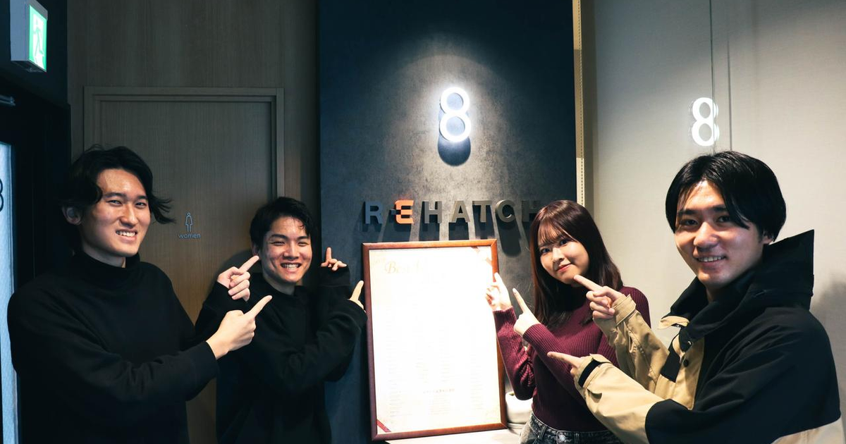 長期インターン|インフルエンサーマーケの新規事業立ち上げ - REHATCH株式会社のWebマーケティングの採用 - Wantedly