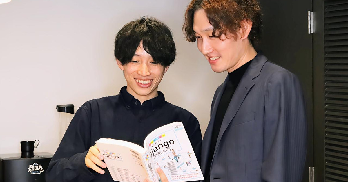 7月入社歓迎！実績あるカリキュラムで、学習中のあなたをエンジニアにさせます - 株式会社EuphonautsのWebエンジニアの採用 - Wantedly