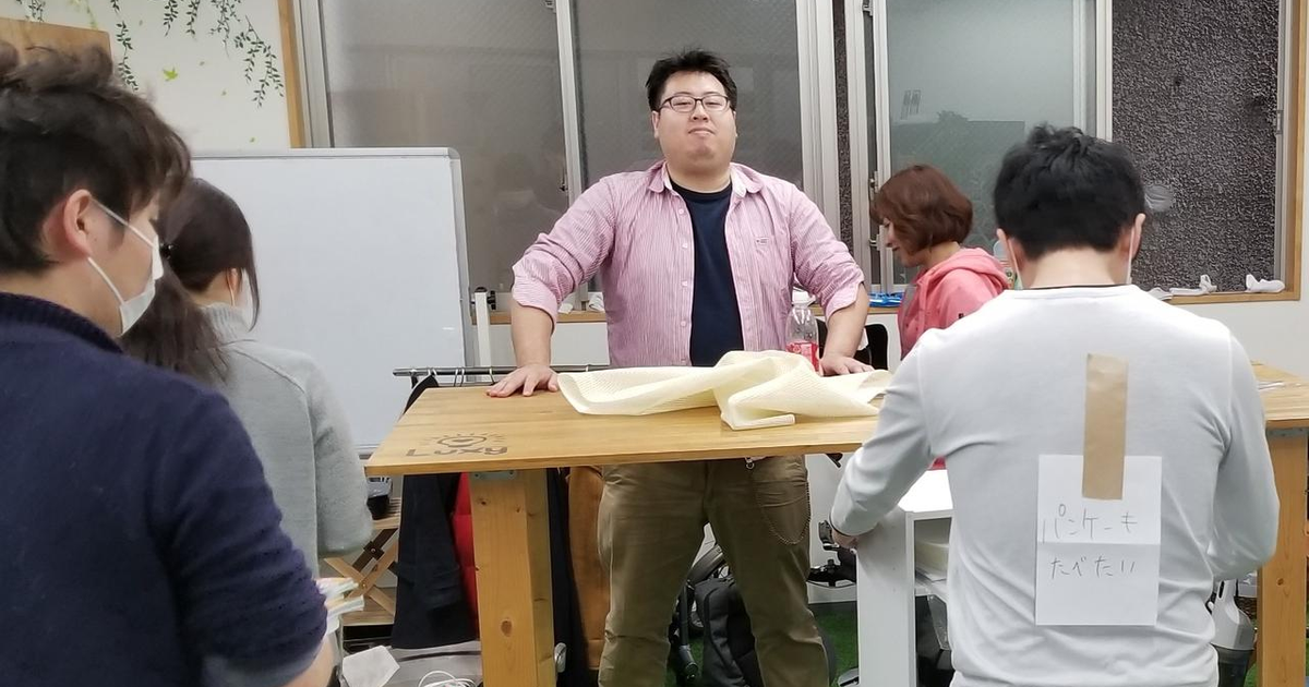 Laravelエンジニア募集！教育系サービスをはじめ各種受託開発担当求ム！ - 株式会社LuxyのWebエンジニアの採用 - Wantedly