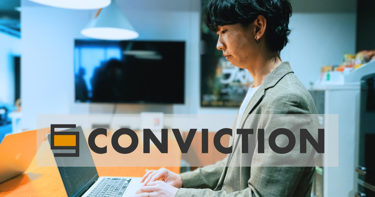 バックエンドエンジニア募集！学びながらプロフェッショナルを目指す - 株式会社CONVICTIONのWebエンジニアの採用 - Wantedly