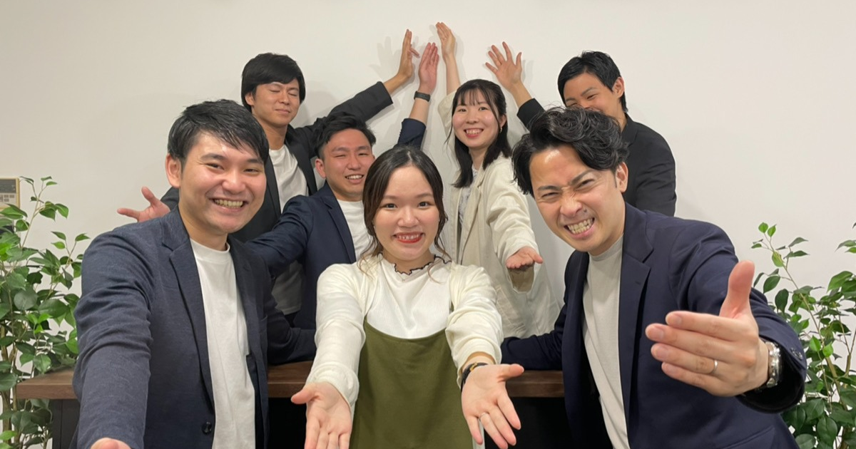 ホワイト企業認定！何がしたいかわからない？大歓迎です！ - Evand株式会社 HR事業部のカスタマーサクセス・サポートの採用 - Wantedly