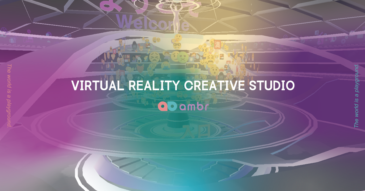 自社VRコンテンツの実績有り！ゲームサーバーエンジニアのメンバー募集中！ - ambr, Inc.のエンジニアリングの採用 - Wantedly