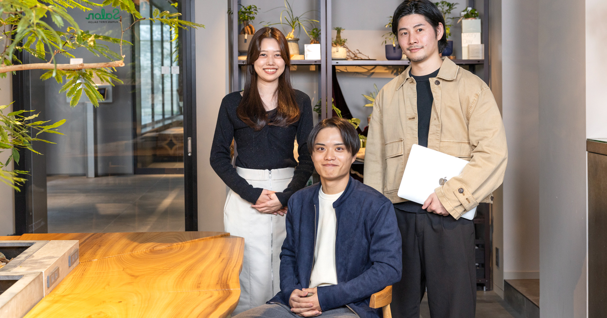 IPOを目指す会社で働く｜経験が浅くてもOK！ 経理・労務などのサポート - 株式会社IMK Re-Nectの事務の採用 - Wantedly