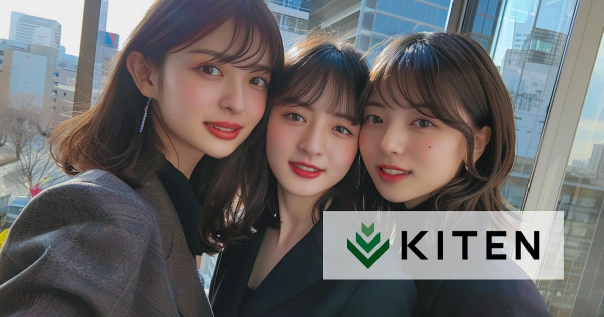 異業種からの挑戦も大歓迎！3ヶ月後には獲れる一流マーケターへ！ - 株式会社KITENのWebマーケティングの採用 - Wantedly