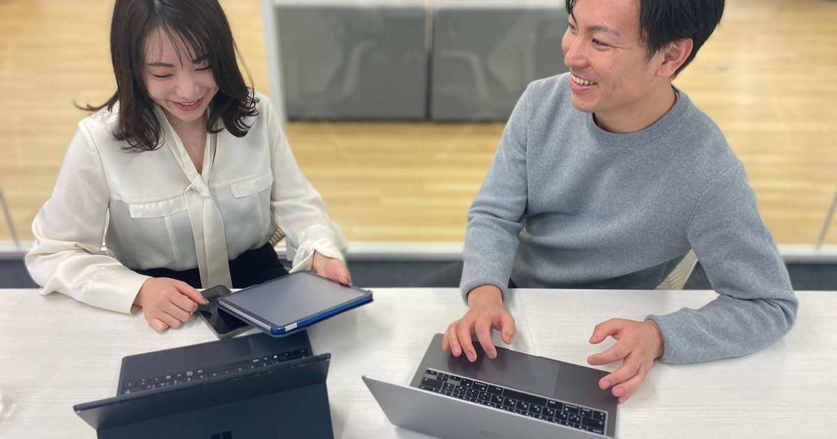 実務案件で更なるスキルアップを！成長したいWebデザイナー募集！ - 株式会社CommitmentのUI/UXデザイナーの採用 - Wantedly