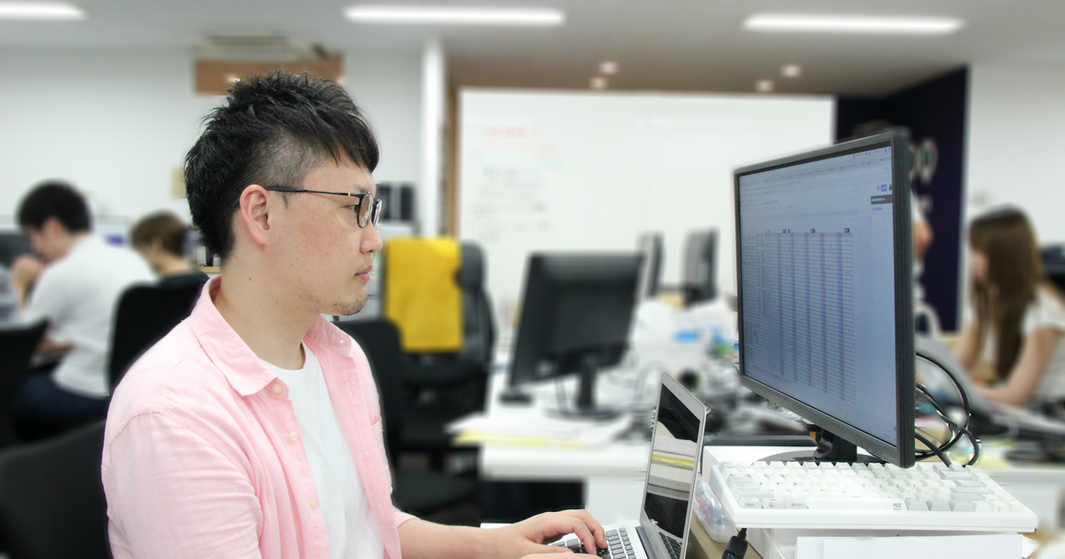 テスト設計経験者求む！チームを引っ張るQAエンジニアをWanted！ - 株式会社Hacobuのエンジニアリングの採用 - Wantedly