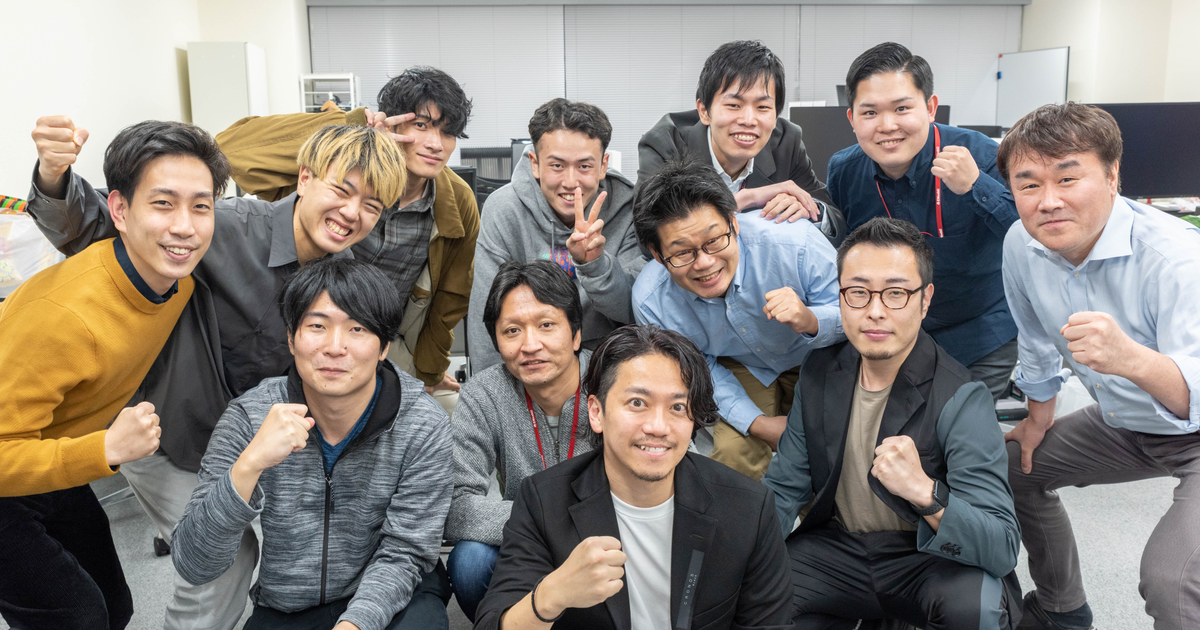 iOSエンジニア募集！CtoC自社アプリ新規開発＆受託開発！ - 株式会社EMoshUのモバイルエンジニアの採用 - Wantedly