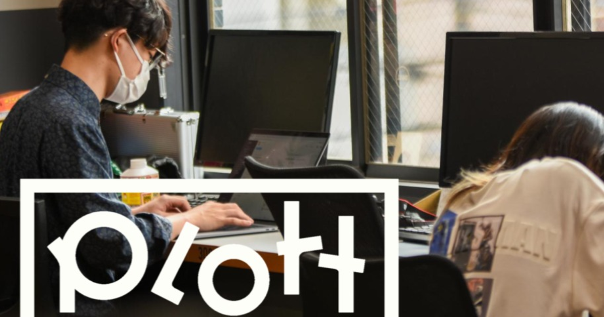 営業マネージャー募集！アニメを活かした新規事業の立ち上げをお任せします。 - 株式会社Plottの法人営業の採用 - Wantedly