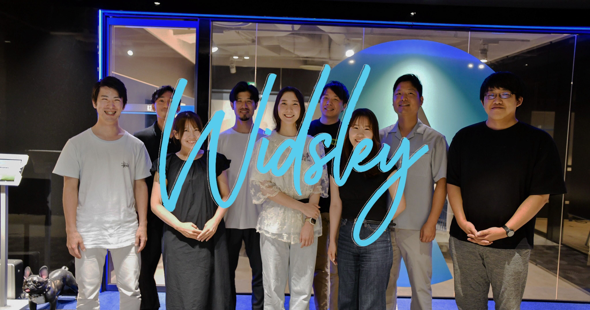 26卒｜圧倒的なビジネス経験を！ゴリゴリ成長したい学生Wanted！ - Widsley Incの法人営業の採用 - Wantedly