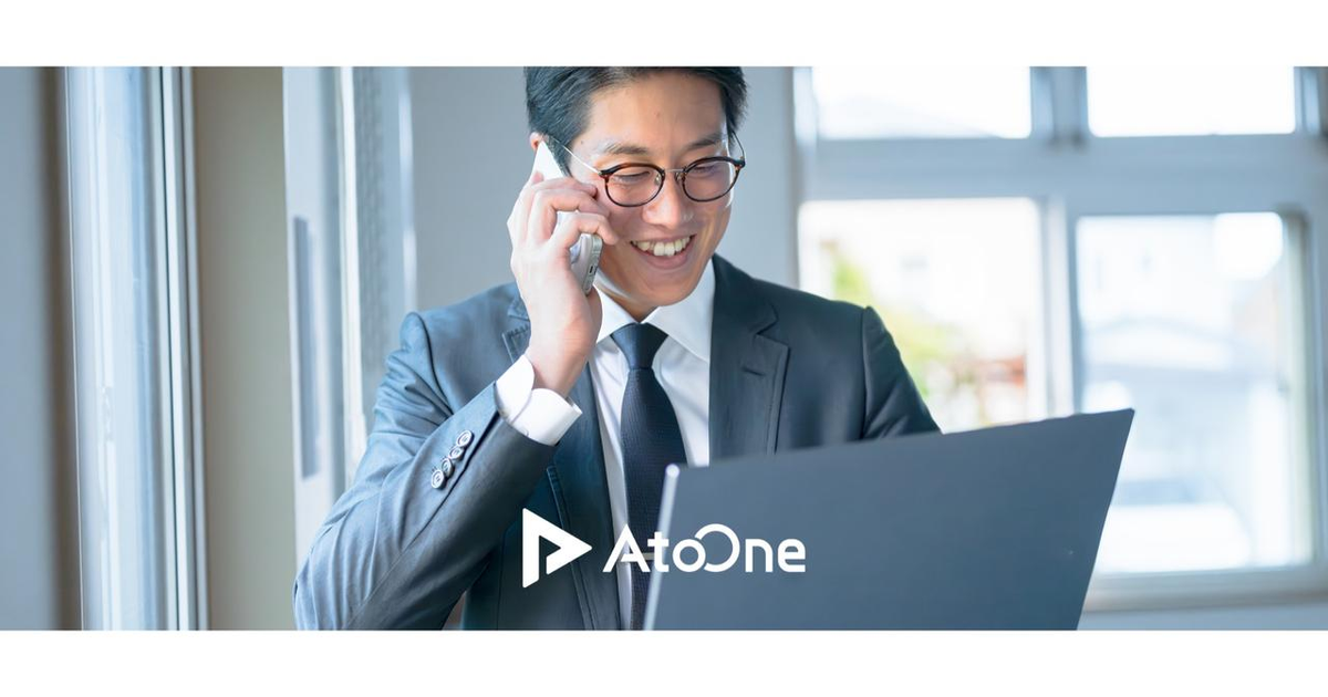 営業職｜動画市場でキャリアアップしたい方！AI×マーケで企業をサポート！ - 株式会社AtoOneの法人営業の採用 - Wantedly