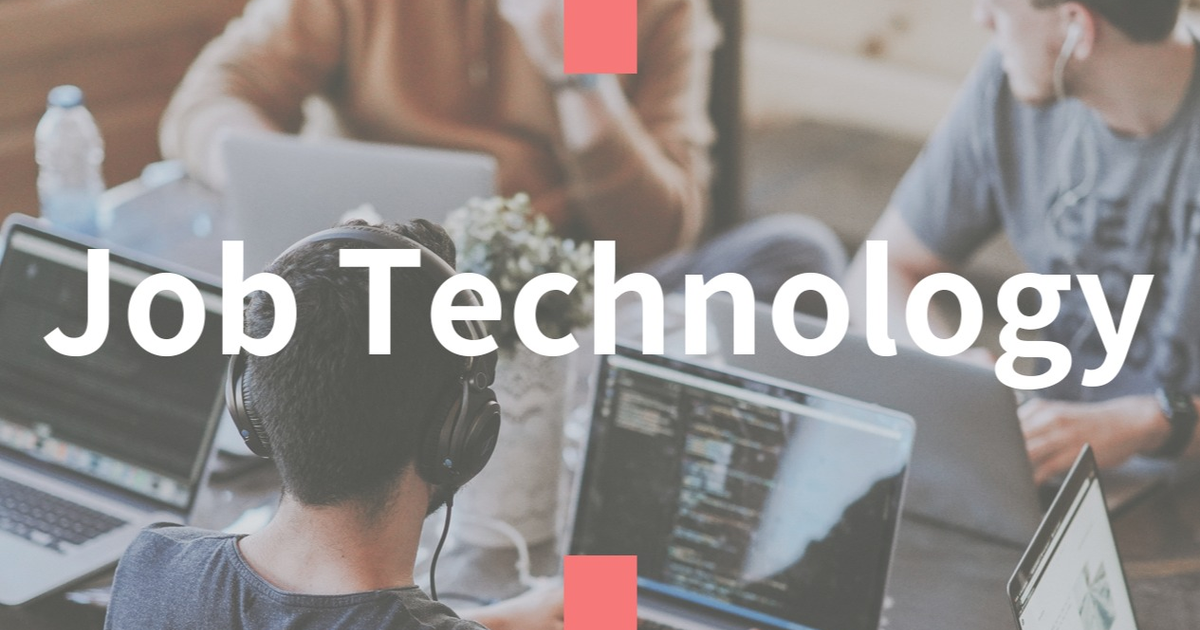 将来は独立やフリーランス希望考えている方！！！！ - 株式会社JobTechnologyのWebエンジニアの採用 - Wantedly