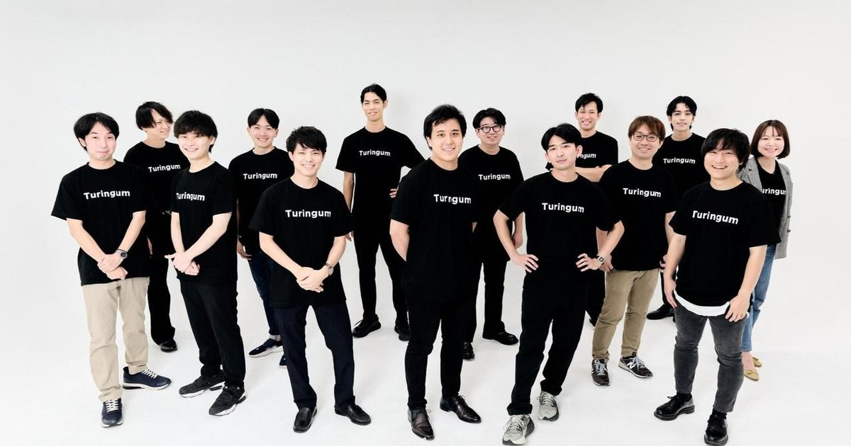 ブロックチェーンの力で世の中に変革を！Web3エンジニアを募集します！ - Turingumのエンジニアリングの採用 - Wantedly