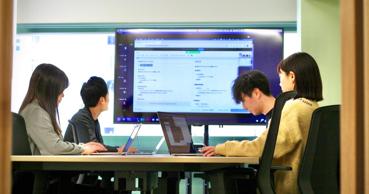 事業の成長を、技術的側面からアドバイスしてくれる方募集！！ - 株式会社TeraDoxのWebエンジニアの採用 - Wantedly
