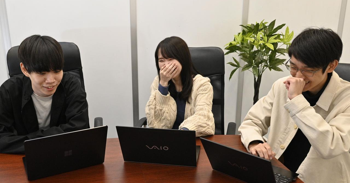 法務総務｜IPOに向けてSaaS企業の体制強化を担うメンバーWanted！ - LRM株式会社の法務の採用 - Wantedly