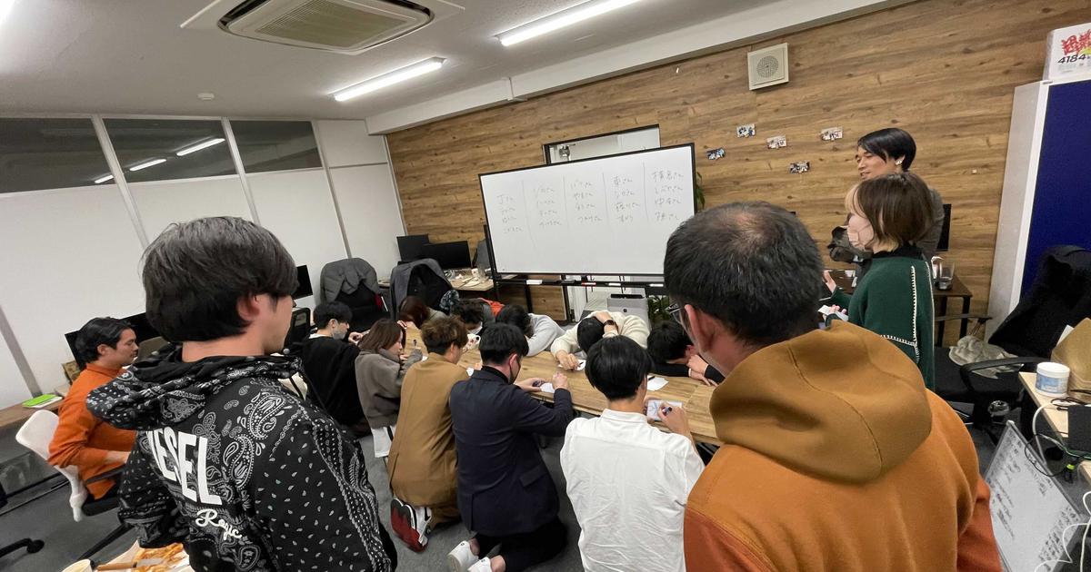 上流から下流まで幅広く対応できる即戦力Webエンジニア募集！ - 株式会社PRUMのWebエンジニアの採用 - Wantedly