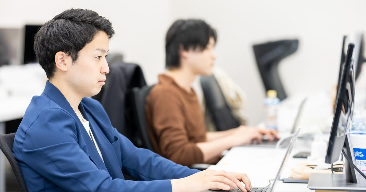 集中できる環境を選べるからこそより良いものが生まれる！エンジニア募集！ - 株式会社ScalehackのWebエンジニアの採用 - Wantedly