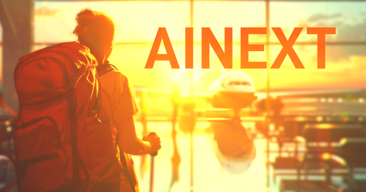 ヒカリエで話そう！社長直下事業開発特別枠！グローバルブランド創出に挑戦！ - 株式会社AINEXTの事業開発の採用 - Wantedly