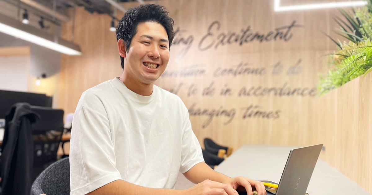 Web広告バナー・LP制作デザイン作成案件！自由に働けるフリーランス募集！ - Tres Innovation株式会社のグラフィックデザイナーの採用 - Wantedly