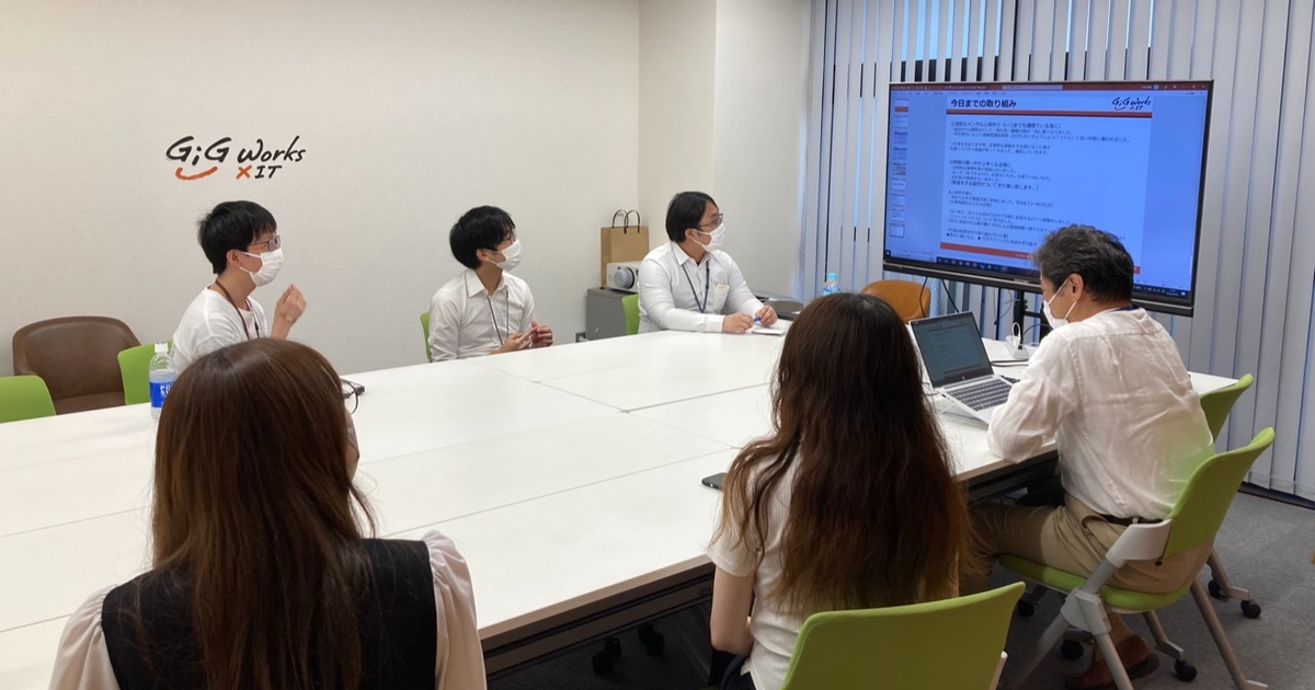 滋賀／iOS・Android開発 モバイルエンジニア募集！ - ギグワークスクロスアイティ株式会社のモバイルエンジニアの採用 - Wantedly