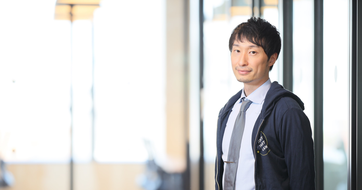 TSLが行動指針として掲げる「TSL VALUE」とは。 | 弁護士法人東京スタートアップ法律事務所