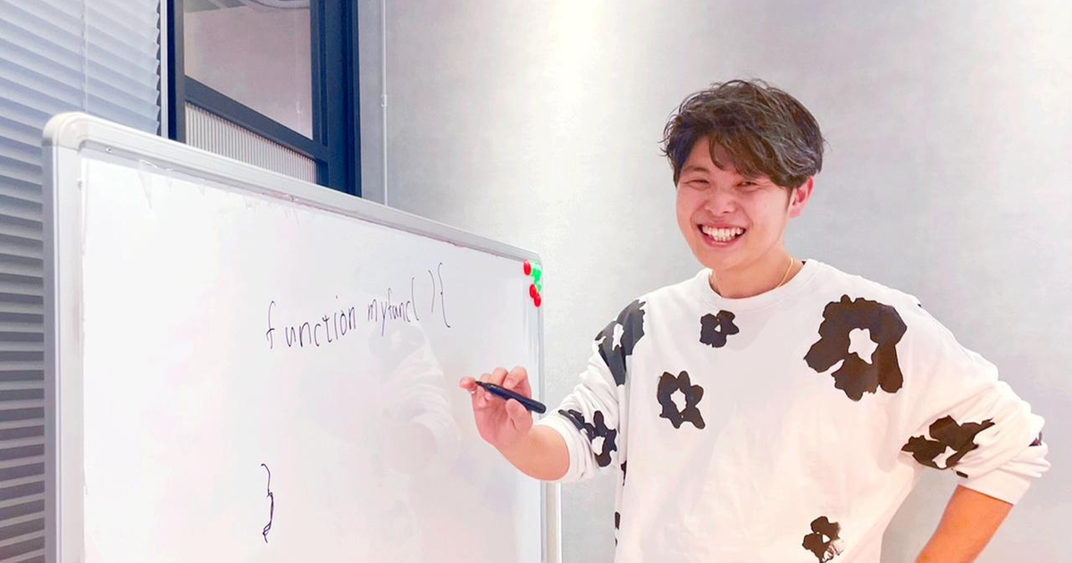 自社内の新規プロジェクトでアーキテクチャ設計をお任せ！上流のPMポジション - Tres Innovation株式会社のプロダクトマネージャーの採用 - Wantedly