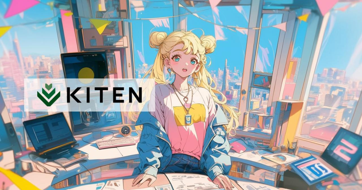 SNS好きは武器になる！独創性を活かし時代を牽引する動画クリエイターに！ - 株式会社KITENの動画クリエイターの採用 - Wantedly