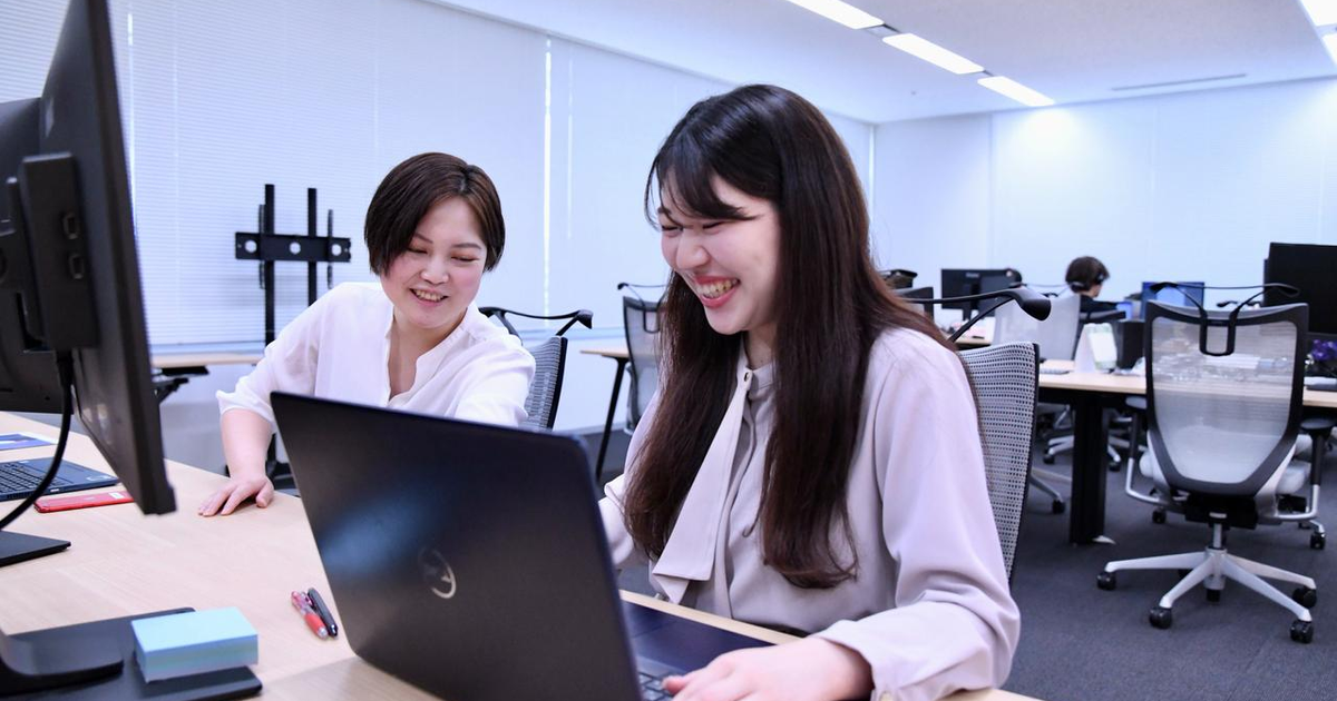 都内で活躍するグローバルエンジニアを支える、セールスサポート募集！ - Earth Technology株式会社の事務の採用 - Wantedly