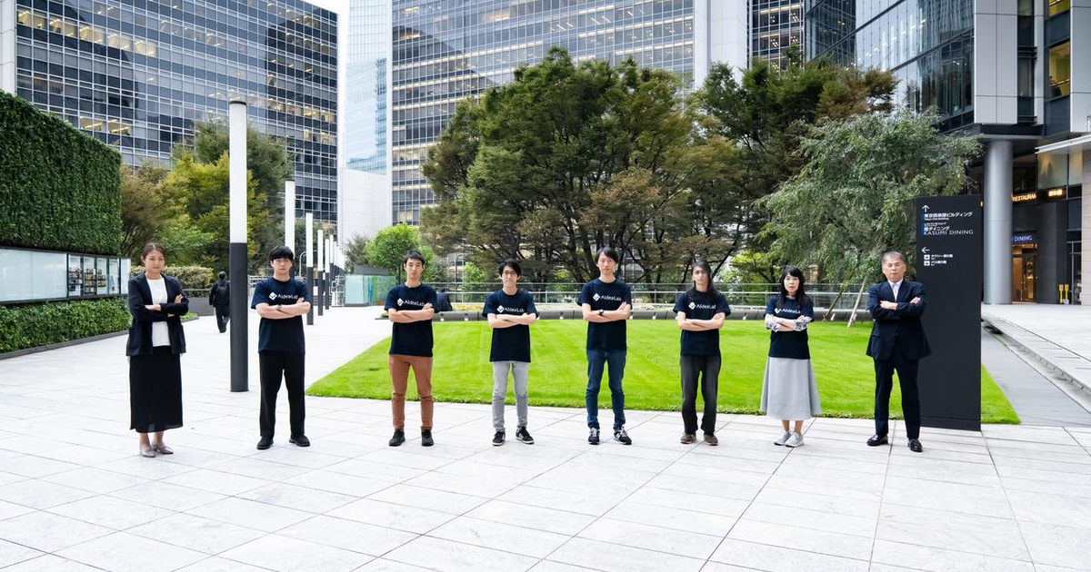 法人向け生成AIの事業開発推進！toC向けプロダクトもある急成長ベンチャー - 株式会社AIdeaLabのプロジェクトマネージャーの採用 - Wantedly