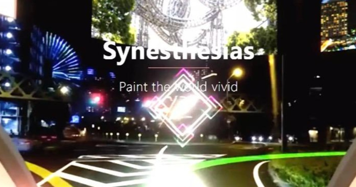 VR/3DCGスタートアップでの国際渉外担当募集！ - 株式会社シナスタジアのその他の採用 - Wantedly