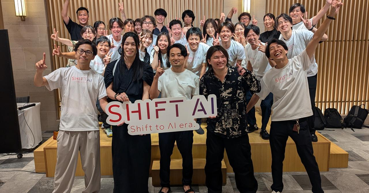 自社インスタ・youtubeマーケ！日本最大級AI大学の会員獲得をお任せ！ - 株式会社SHIFT AIのWebマーケティングの採用 - Wantedly