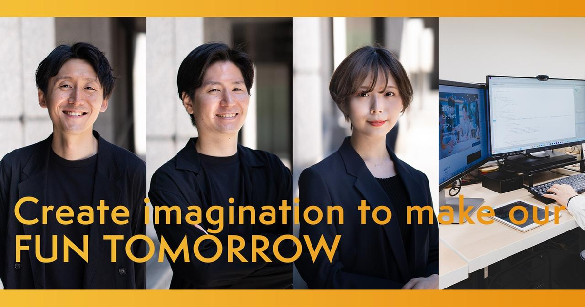 WordPressサイトやECのコーディング〜明日を楽しくする会社です！ - 株式会社FUN TOMORROWのWebエンジニアの採用 - Wantedly