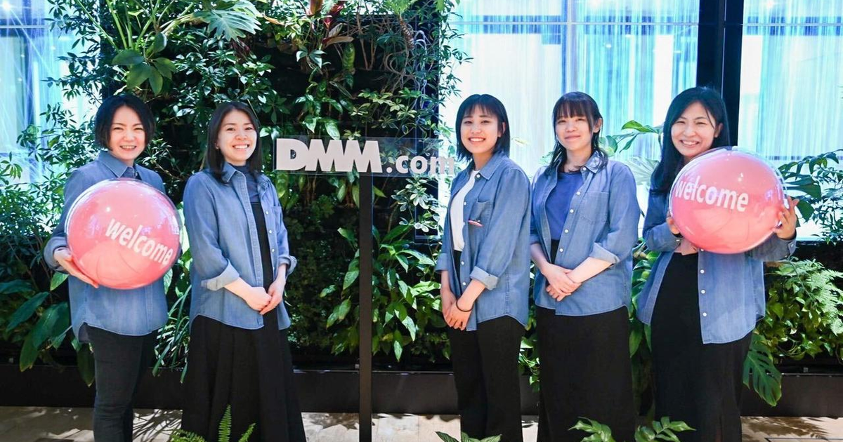 DMM本社オフィスの受付・社内施設管理スタッフを募集します！ - 合同会社DMM.comの事務の採用 - Wantedly