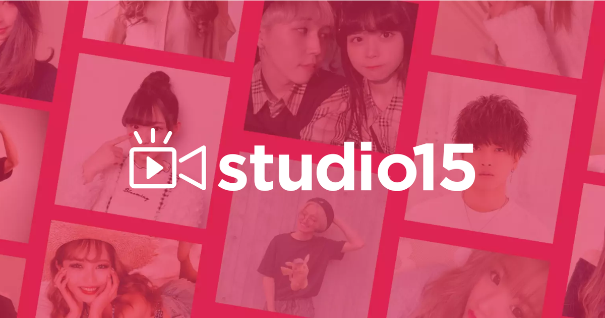 将来、起業・独立を考えたいインターン生募集！営業スキルを磨く！ - studio15株式会社の法人営業の採用 - Wantedly