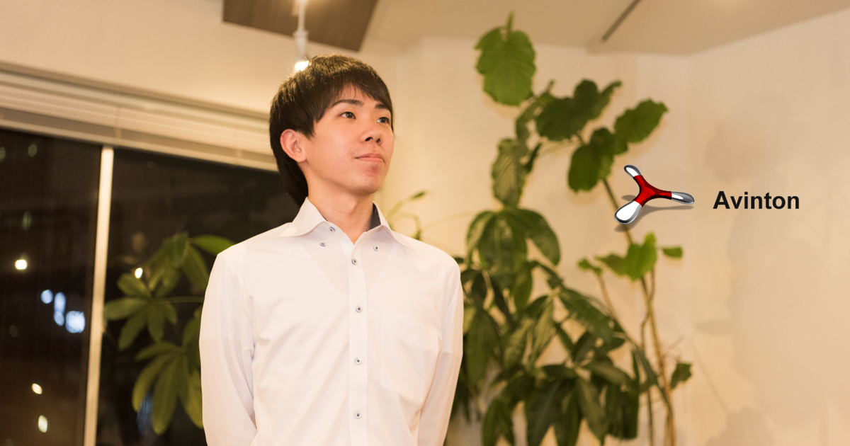 次はいよいよ自然言語処理！画像分析じゃ物足りないエンジニアWanted！ - Avintonジャパン株式会社のデータサイエンティストの採用 - Wantedly