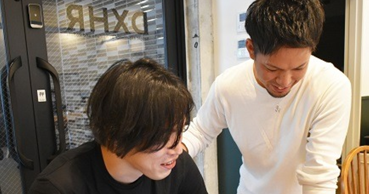 効率を高めてキャッチアップに活かせる職場。 - DXHR株式会社のWebエンジニアの採用 - Wantedly