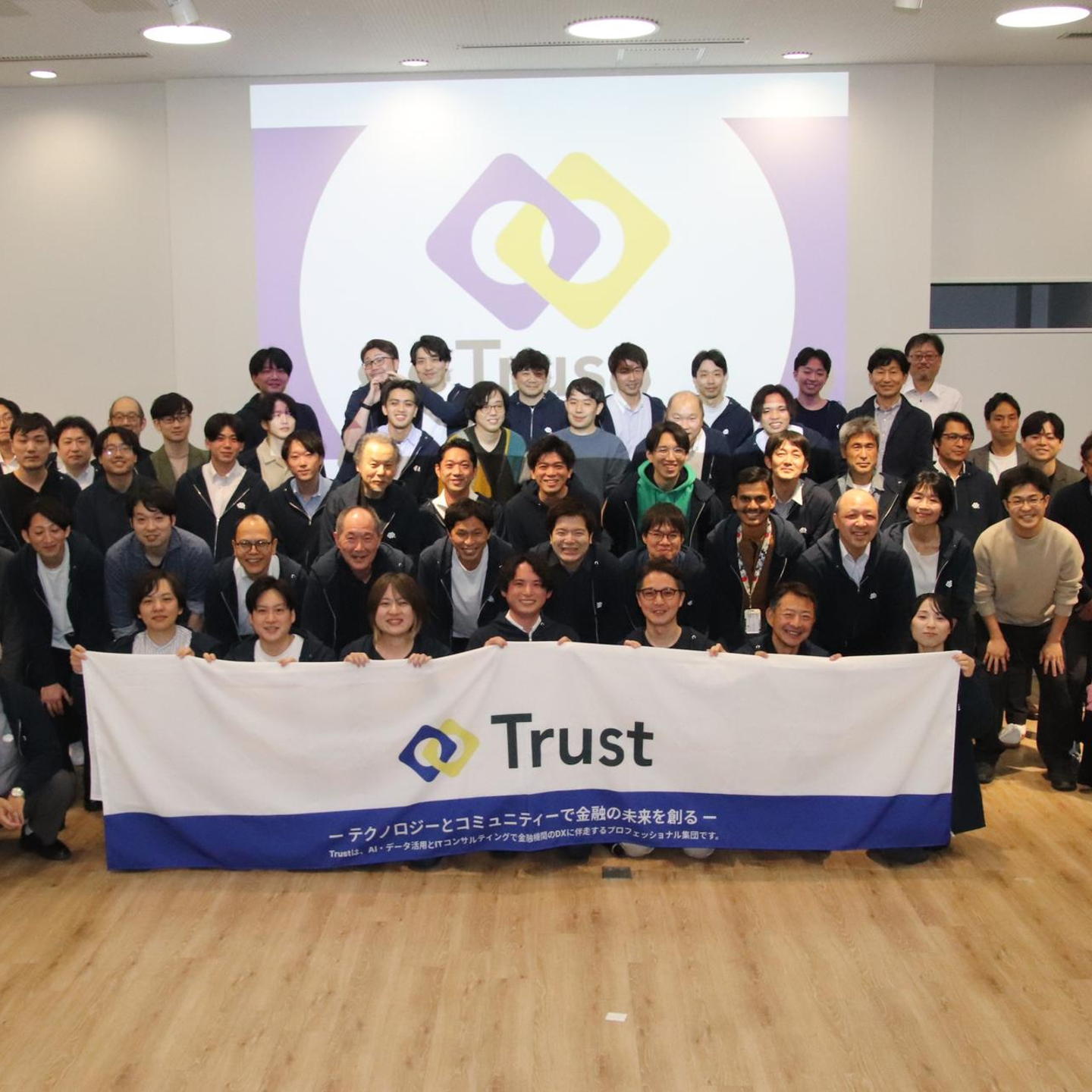 Trust株式会社の会社情報 - Wantedly