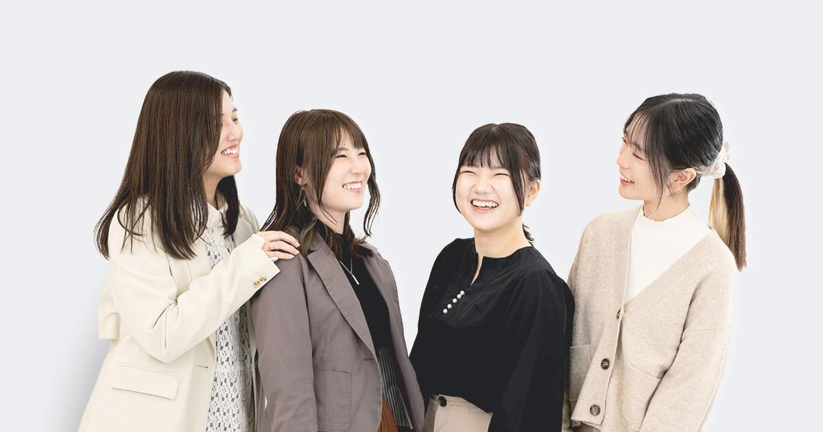 AIの力で働くをもっとスマートに。生成AIエンジニア募集！ - 株式会社Engineerforceのデータサイエンティストの採用 - Wantedly