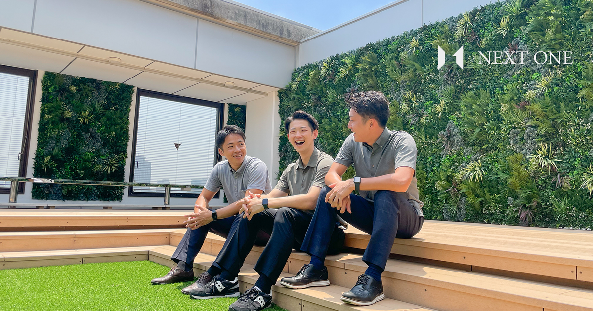23卒積極採用｜今からでも遅くない！NEXT ONEで幹部候補募集します！ - 株式会社NEXTONEのセールス・事業開発の採用 - Wantedly