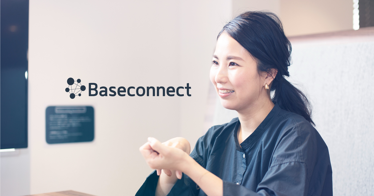 京都発SaaSベンチャー企業で、カスタマーサクセス立ち上げ責任者候補募集！ - Baseconnect株式会社のカスタマーサクセスの採用 - Wantedly