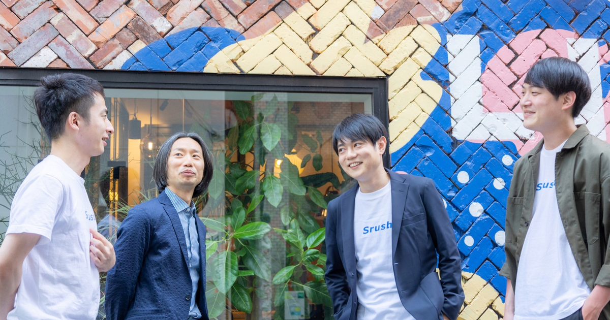 Python | 0→1で自社プロダクトを開発するWebエンジニアを募集！ - 株式会社SrushのWebエンジニアの採用 - Wantedly