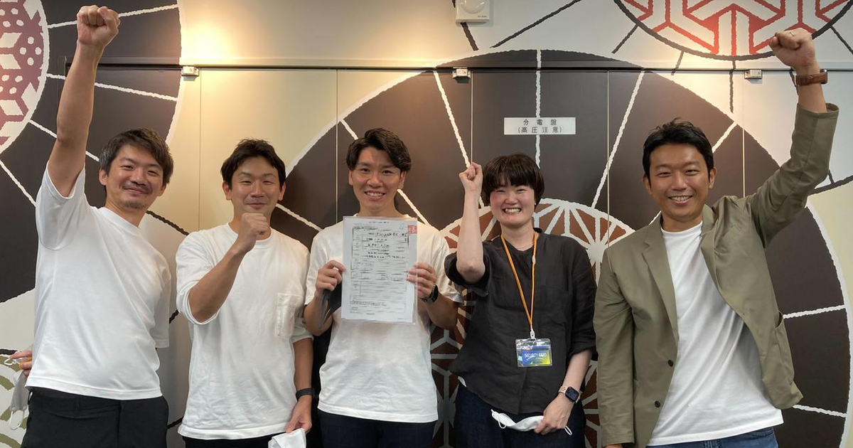 デザイン知見をお持ちの方！SaaSプロダクトで終活をDX｜PdM候補募集！ - 株式会社よりそうのUI/UXデザイナーの採用 - Wantedly