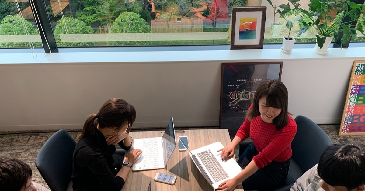 CtoCファッションECの企画立案から実行まで！マーケティング担当を募集！ - 株式会社エニグモのマーケティング・PRの採用 - Wantedly